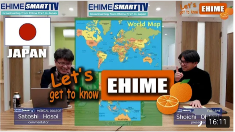 Where is JAPAN, and Ehime Prefecture? (the 1st)【Ehime Smart TV: JAPAN ...